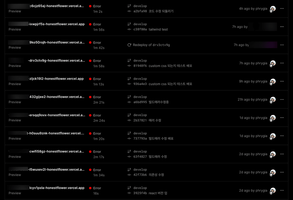 [nextjs] nextjs node버전 업데이트 여정 (tailwind custom class error)
